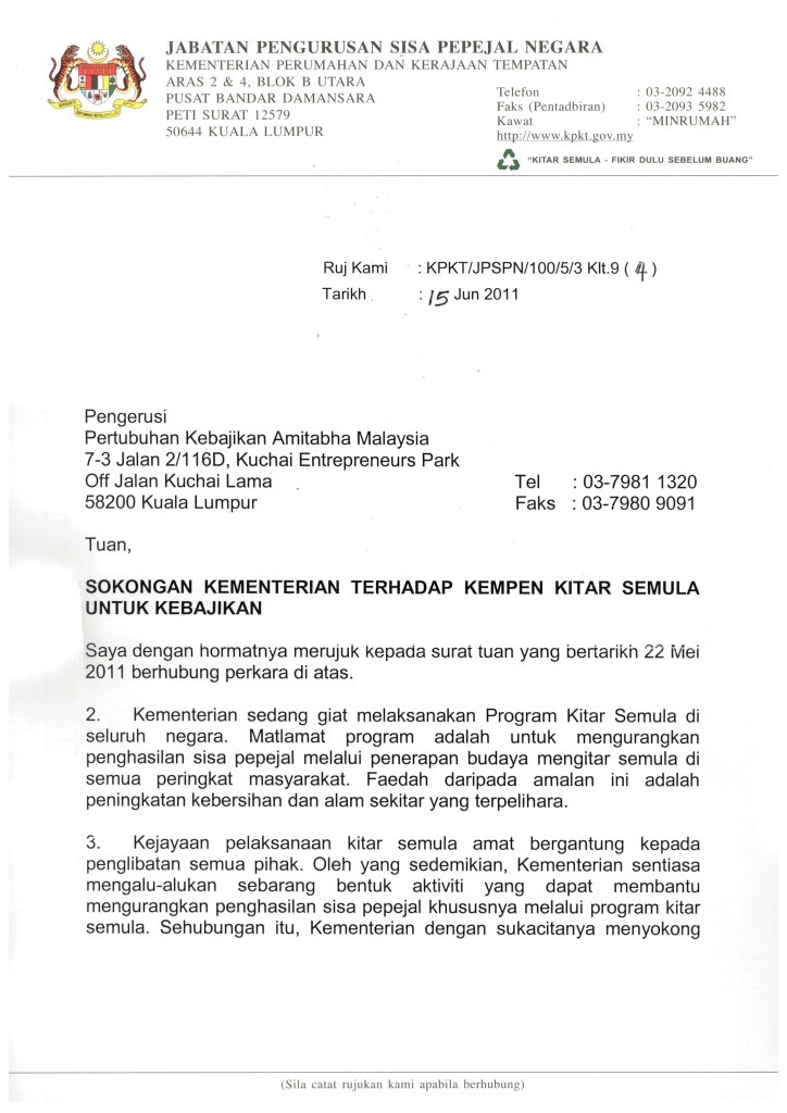 KPKT_pg1 | Amitabha Malaysia